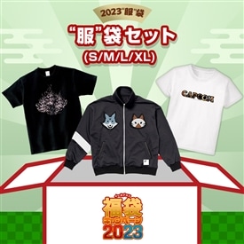 イーカプコン |アパレル CAPCOM公式通販サイト