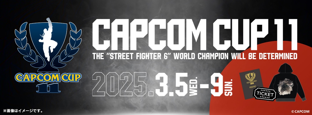 イーカプコン│CAPCOM公式通販サイト