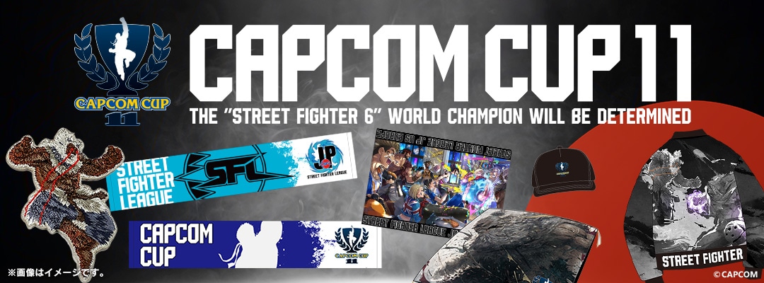イーカプコン│CAPCOM公式通販サイト