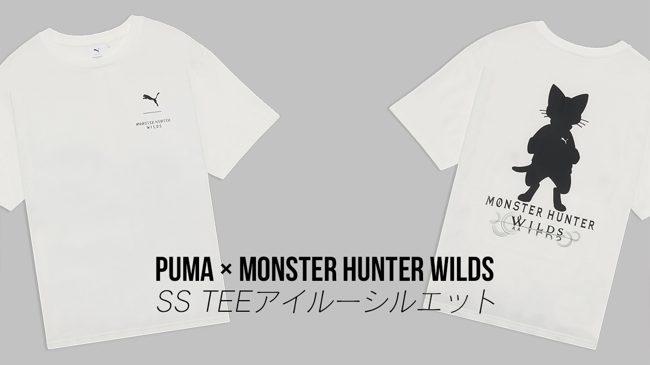 PUMA × MONSTER HUNTER WILDS